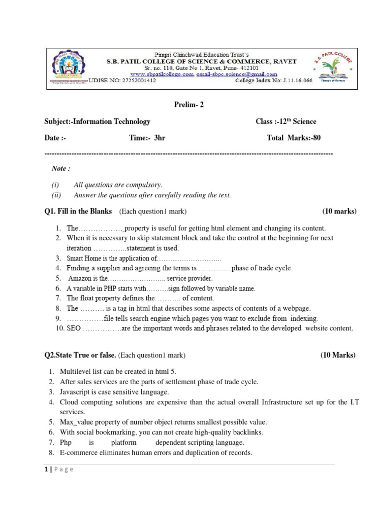 12th Science Prelim | PDF | Search Engine Optimization | Php
