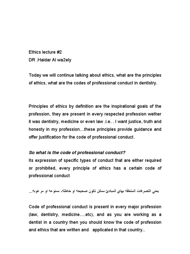 Ethics 2 | PDF | Autonomy | Dentistry