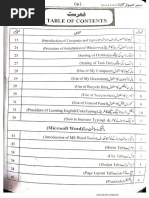 Inpage Urdu Shortcut Keys Guide | PDF