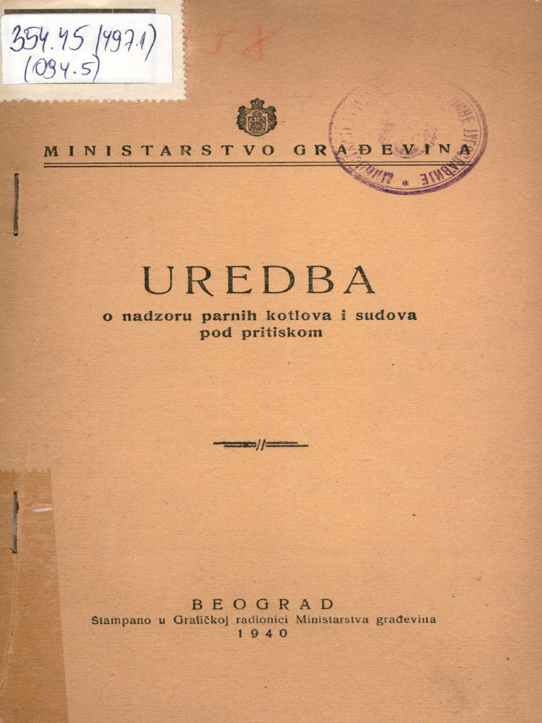 Uredba o Nadzoru Parnih Kotlova I Sudova Pod Pritiskom | PDF