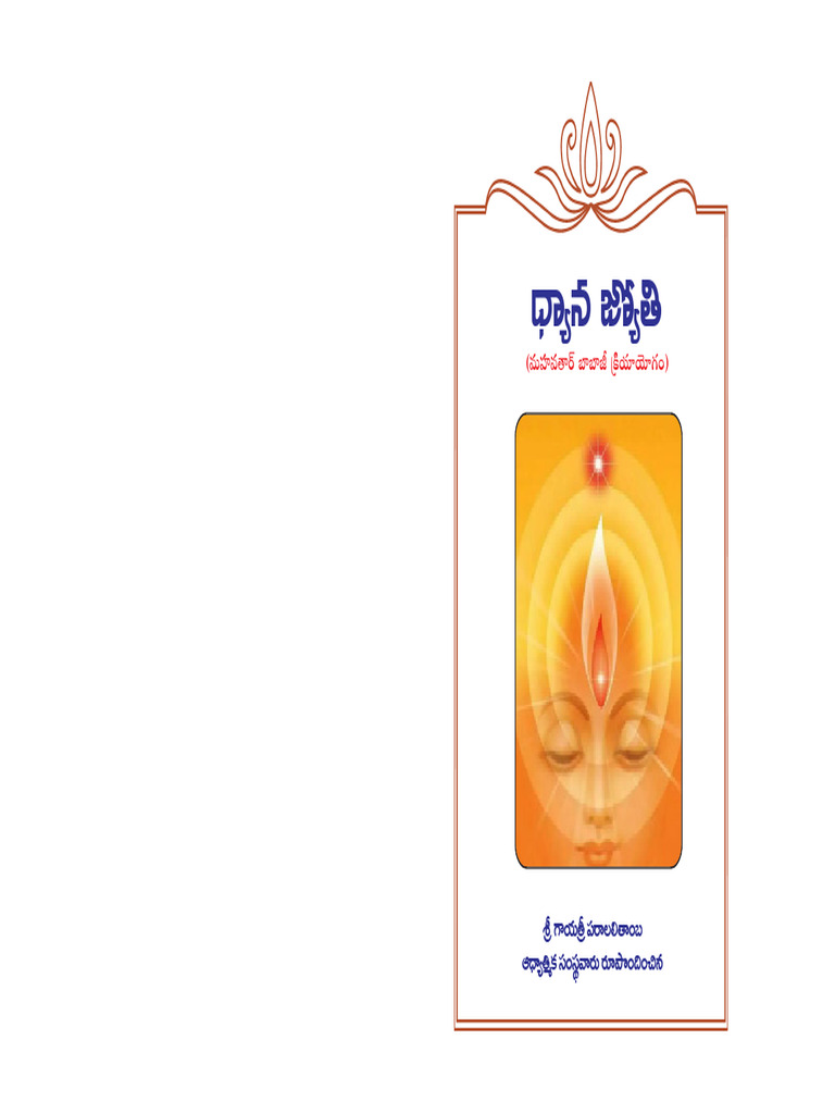 Dhayana Jyothy | PDF | Spirituality | Religious Belief And Doctrine