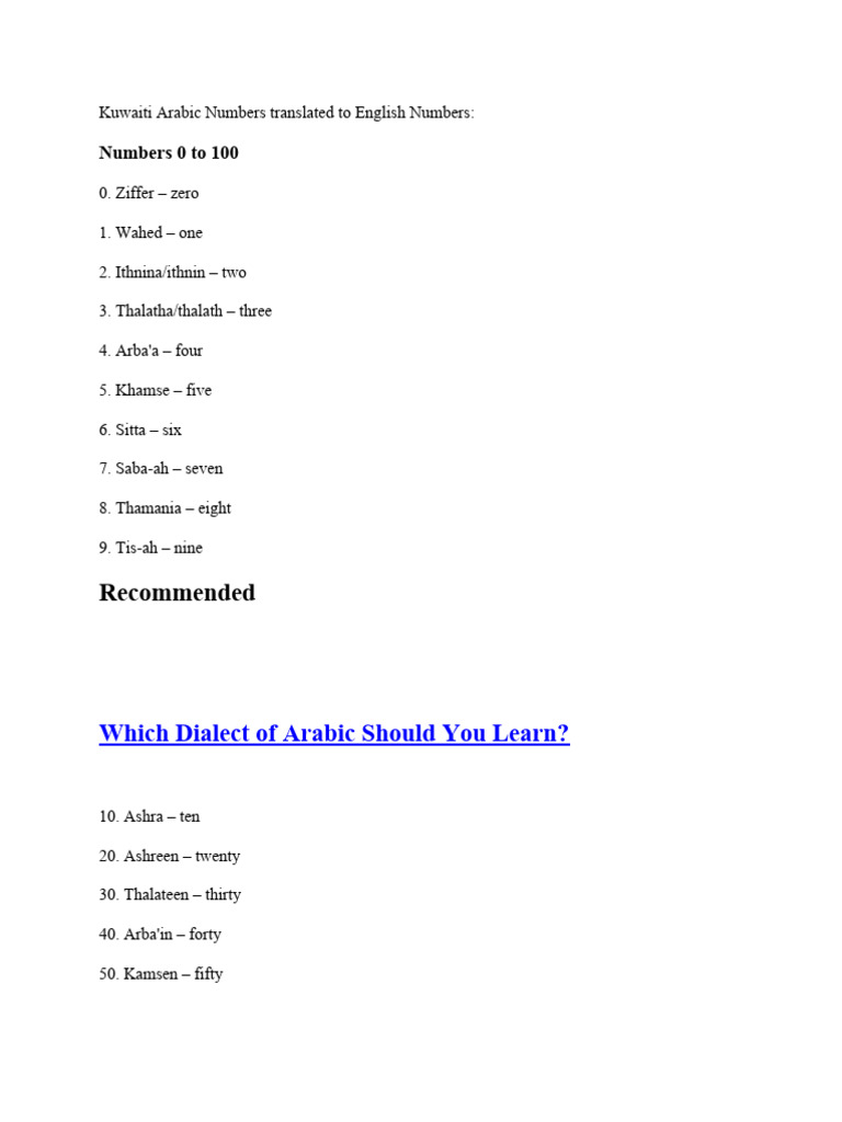 Kuwaiti Arabic | PDF