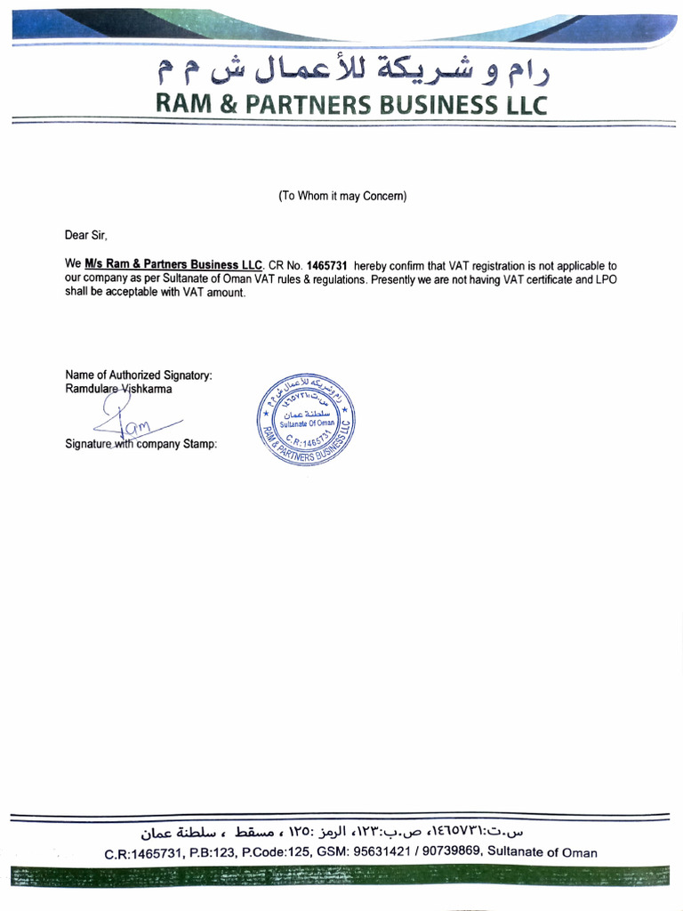 Vat Undertaking | PDF