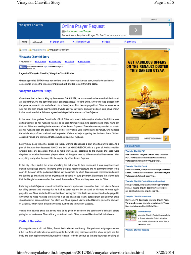 Ganesha Vinayaka Chavithi Ka | PDF | Hindu Theology | Hindu Mythology