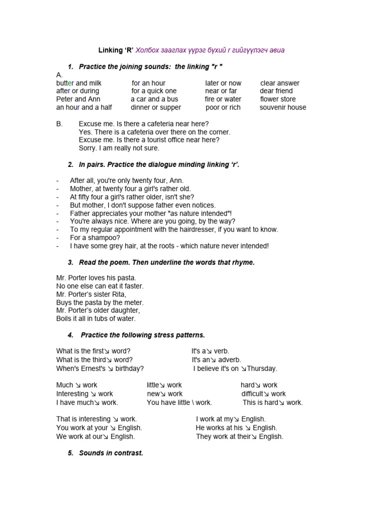 Linking R' | PDF | Language Arts & Discipline