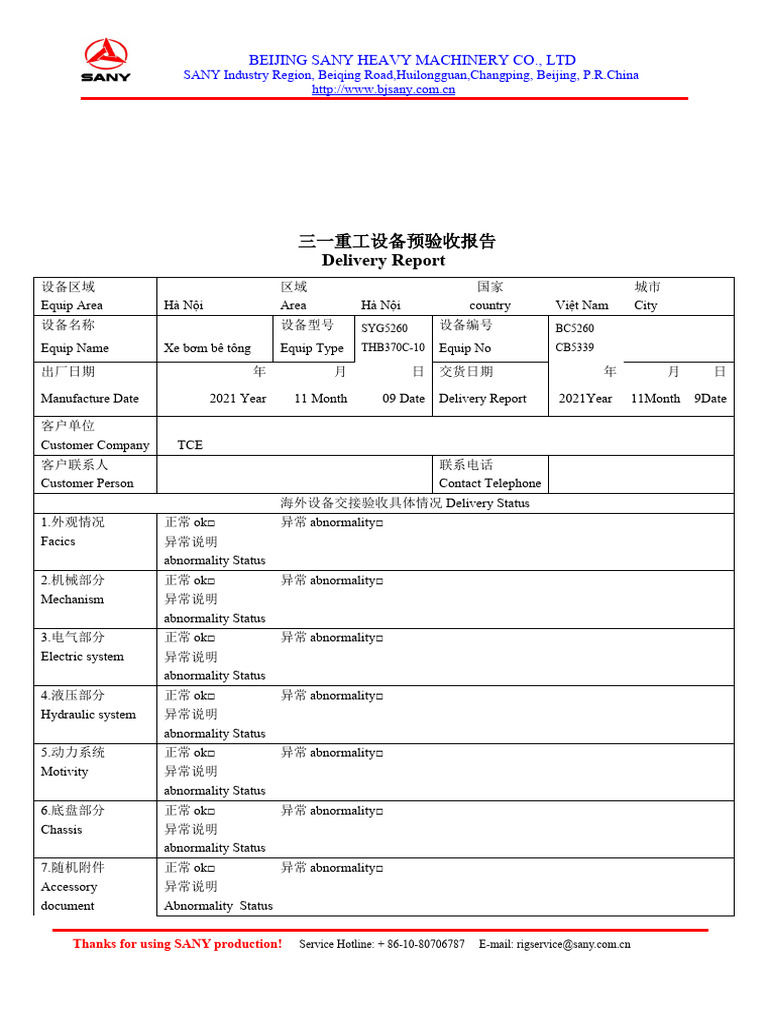 delivery report | PDF