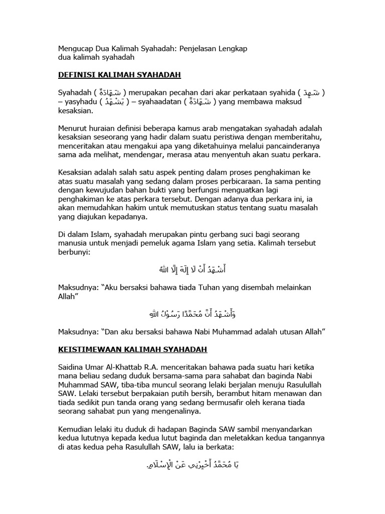 Memahami Dua Kalimah Syahadah | PDF | Agama & Spiritualitas