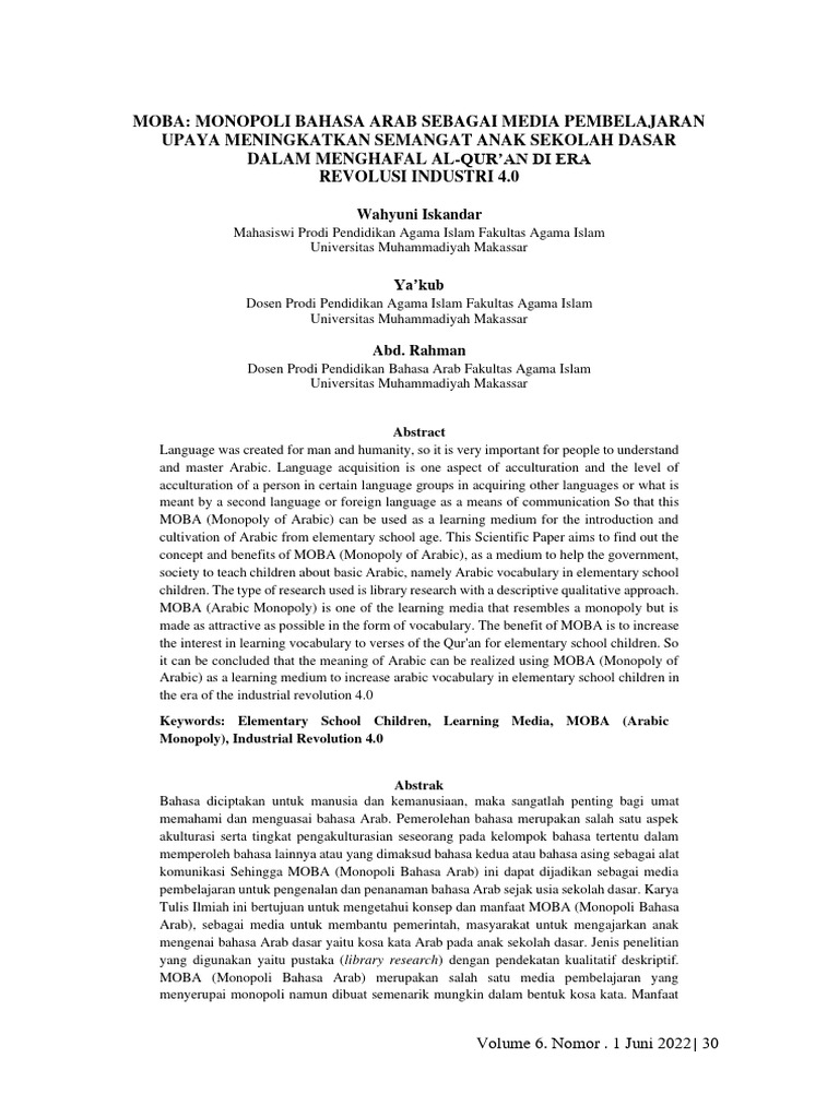 Moba: Monopoli Bahasa Arab Sebagai Media Pembelajaran Upaya Meningkatkan Semangat Anak Sekolah ...
