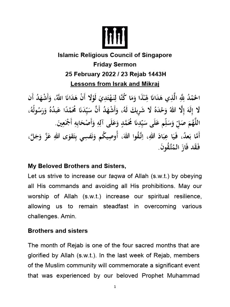 Lessons From Israk and Mikraj | PDF
