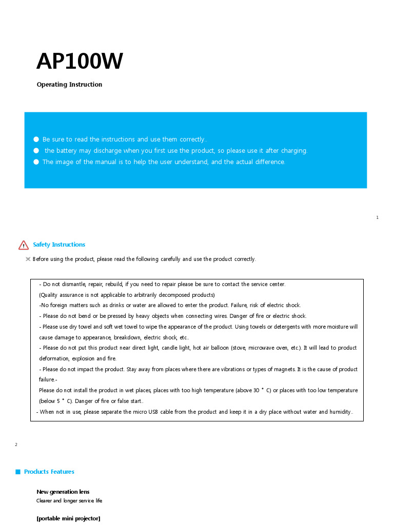 Aikun AP100W Manual | PDF