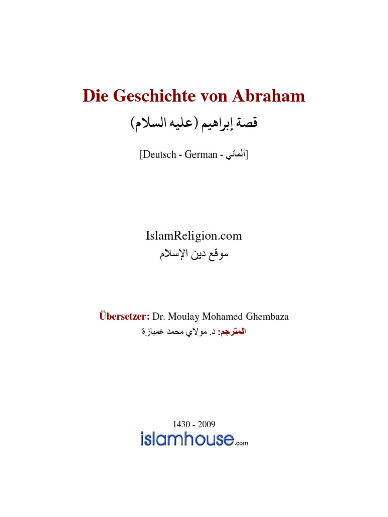 Die Geschichte Von Abraham | PDF