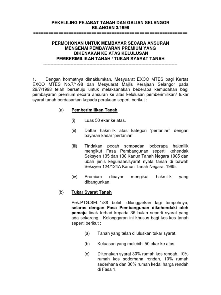 Pekeliling 3 - 98 | PDF