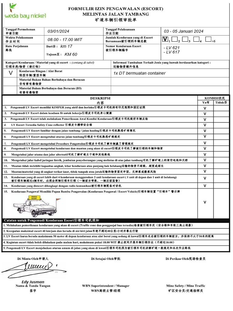 SSS-WBN Pengajuan Escort | PDF