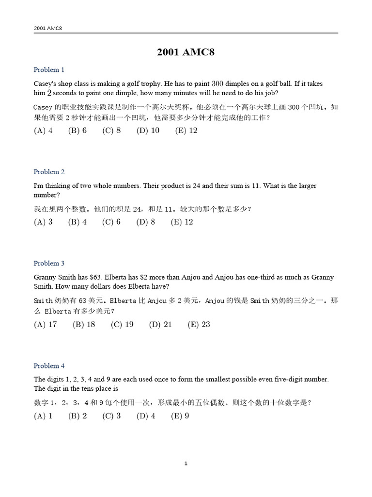 2001 AMC 8 Problem Set and Solutions | PDF | Foods