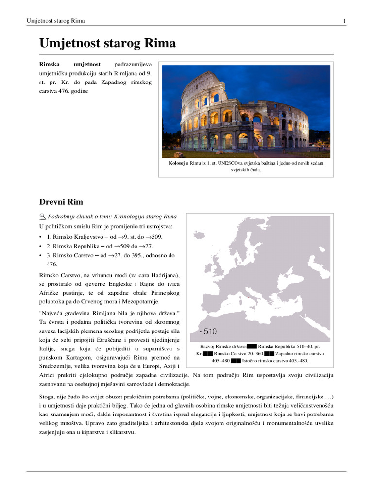 Umjetnost Starog Rima | PDF