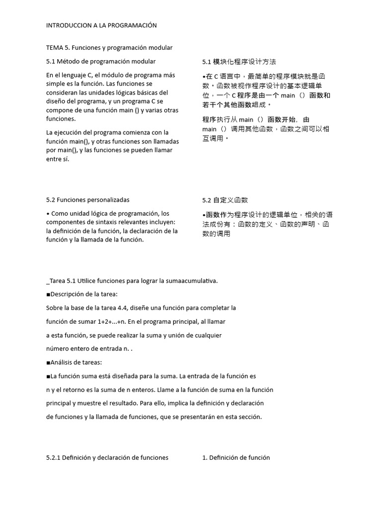 Funciones en Programación C: Guía Modular | PDF | Variable (informática ...