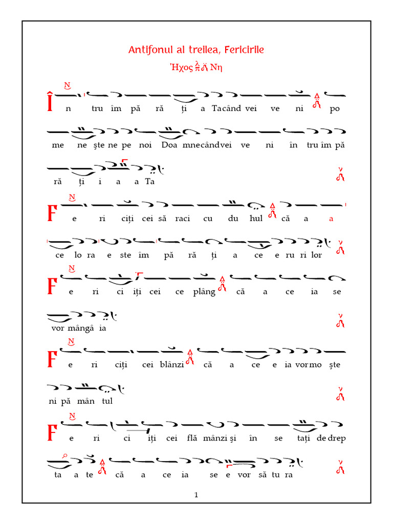 Fericirile - Gl. 8 | PDF