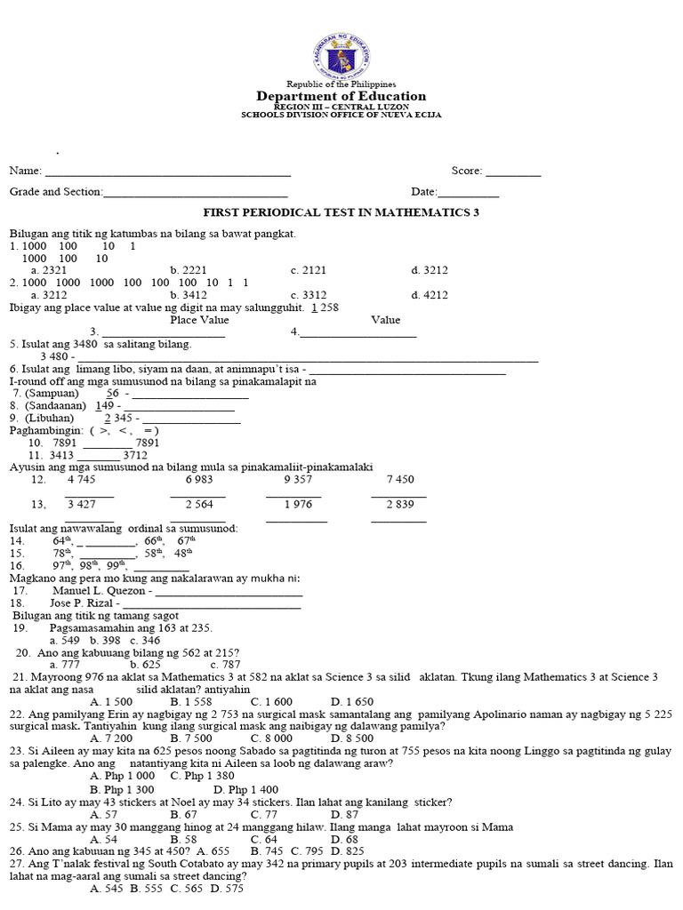 Math 3 Exam Pdf