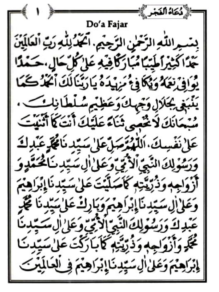 Dalil Muslim Habib Hasan Baharun PDF | PDF