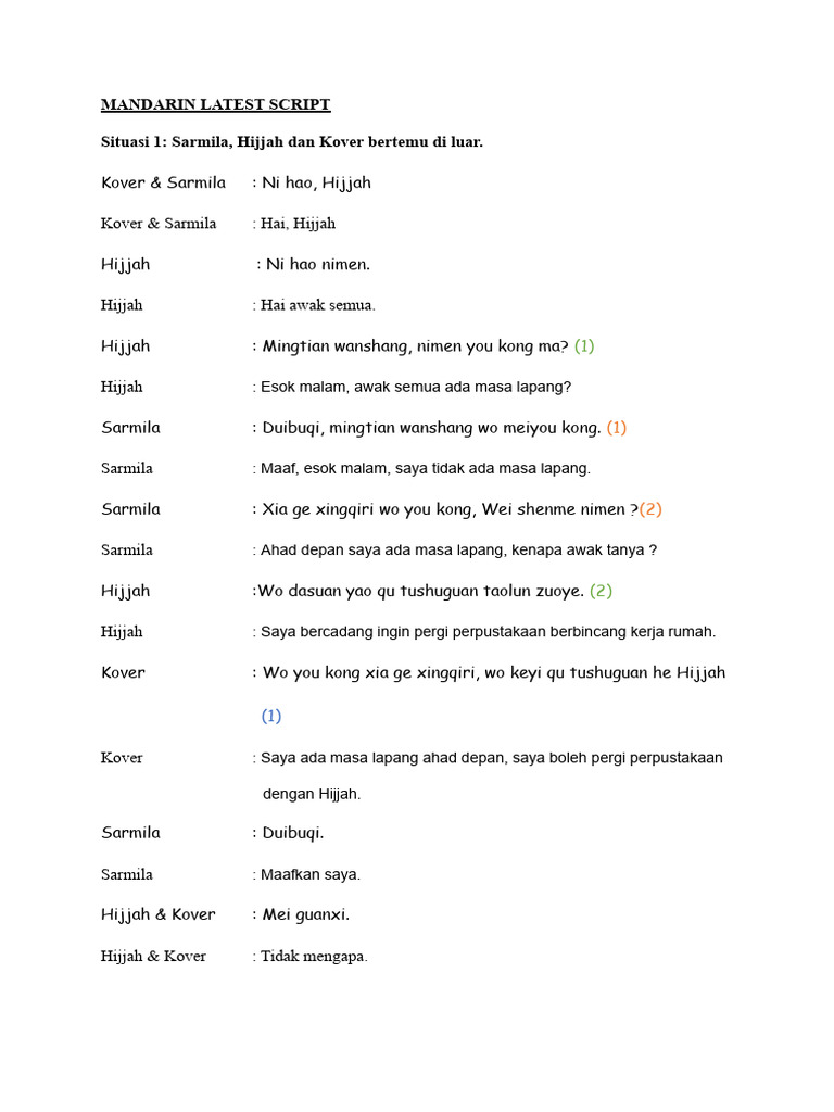 Mandarin Script Latest D | PDF | Seni & Disiplin Bahasa
