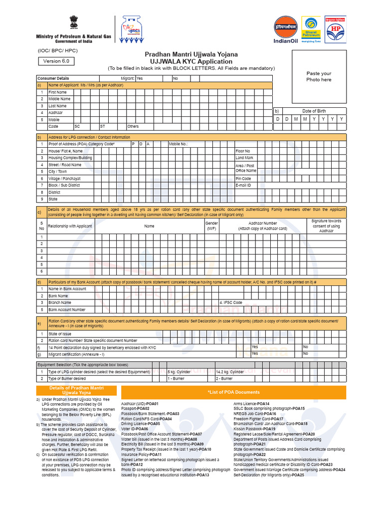 Ujjwala Yojana KYC Forms-English-merged | PDF
