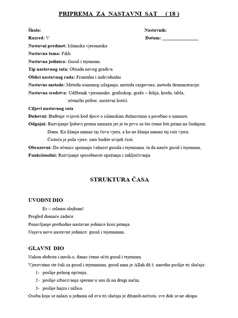 Gusul I Tejemum - 18 | PDF