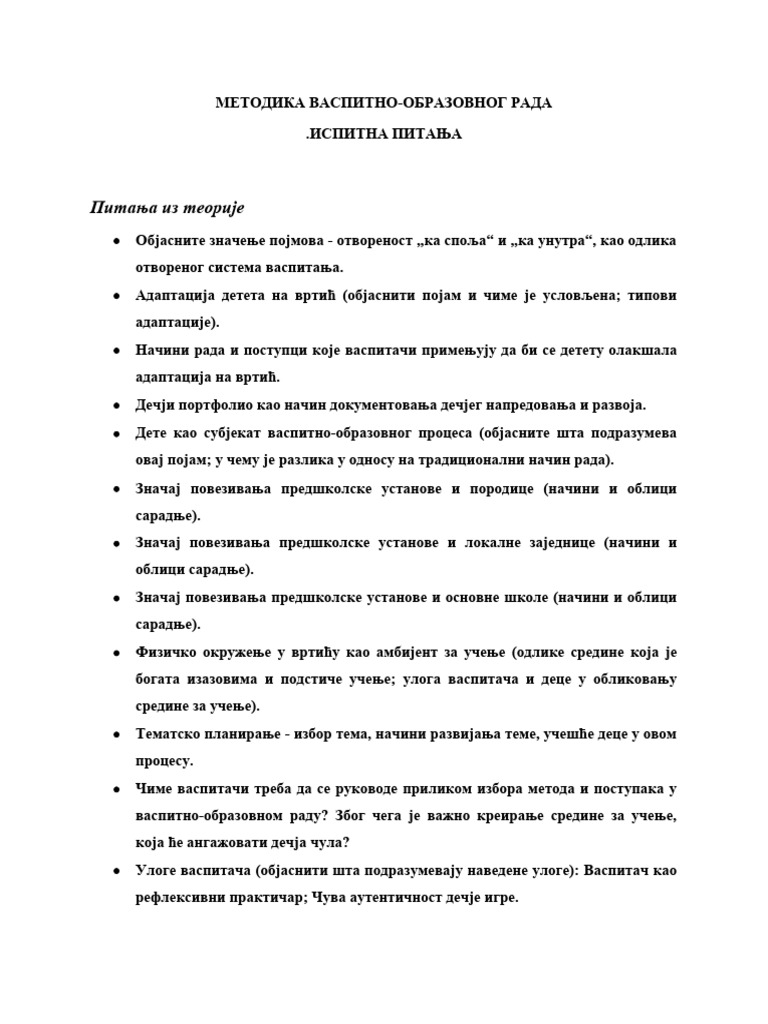 Ispitna Pitanja Vor 2023 24 | PDF