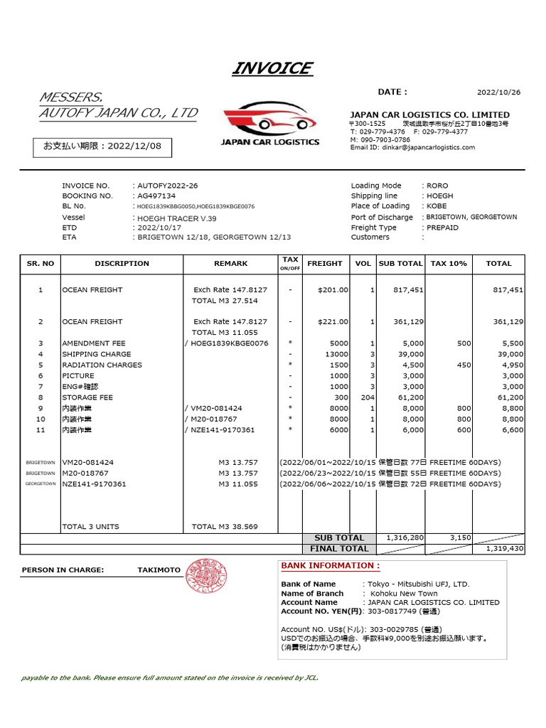 Freight Payment NVs | PDF | Supply Chain Management | Freight Transport