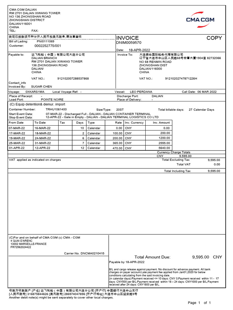 Invoice Copy: DNIM0059570 | PDF | Invoice | Value Added Tax