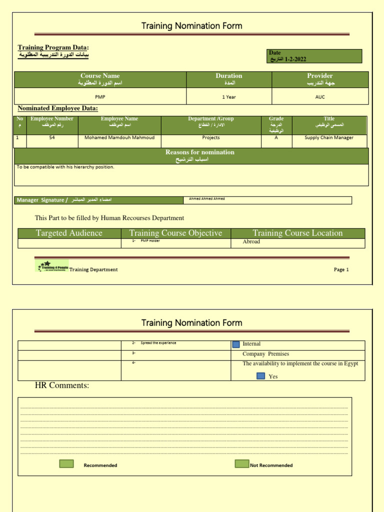 Training Nomination | PDF