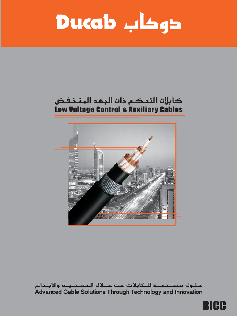 Low Voltage Control Cable Overview | PDF | Iso 9000 | Electrical Wiring