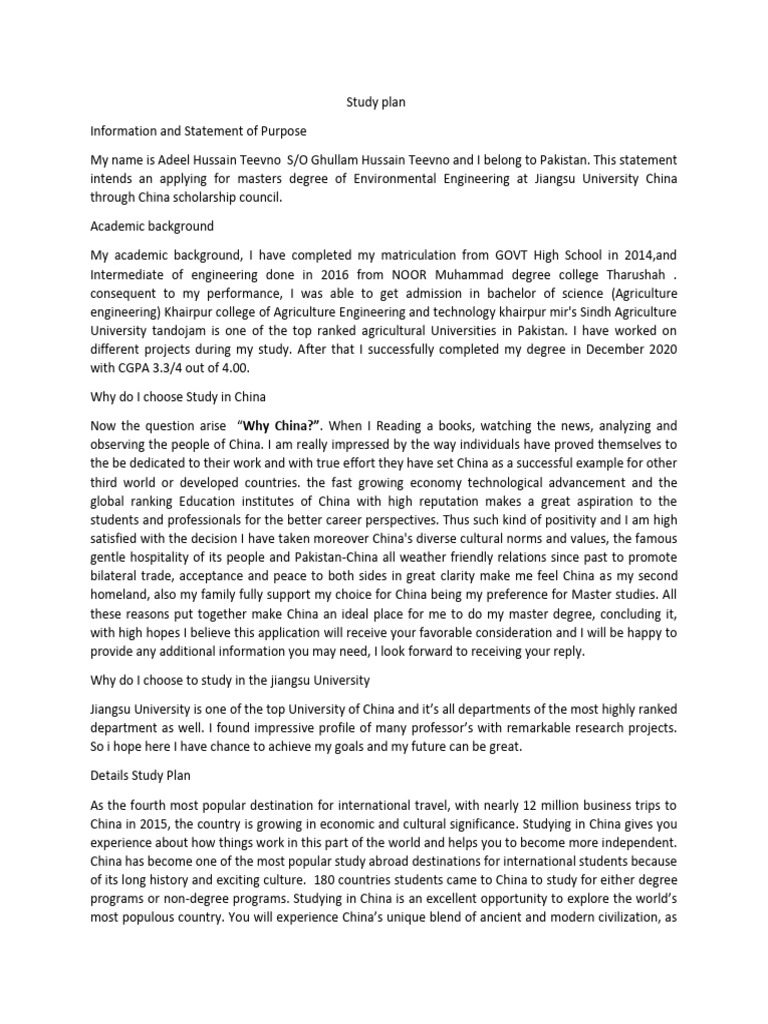 Study Plan 1.. (2) 222 | PDF