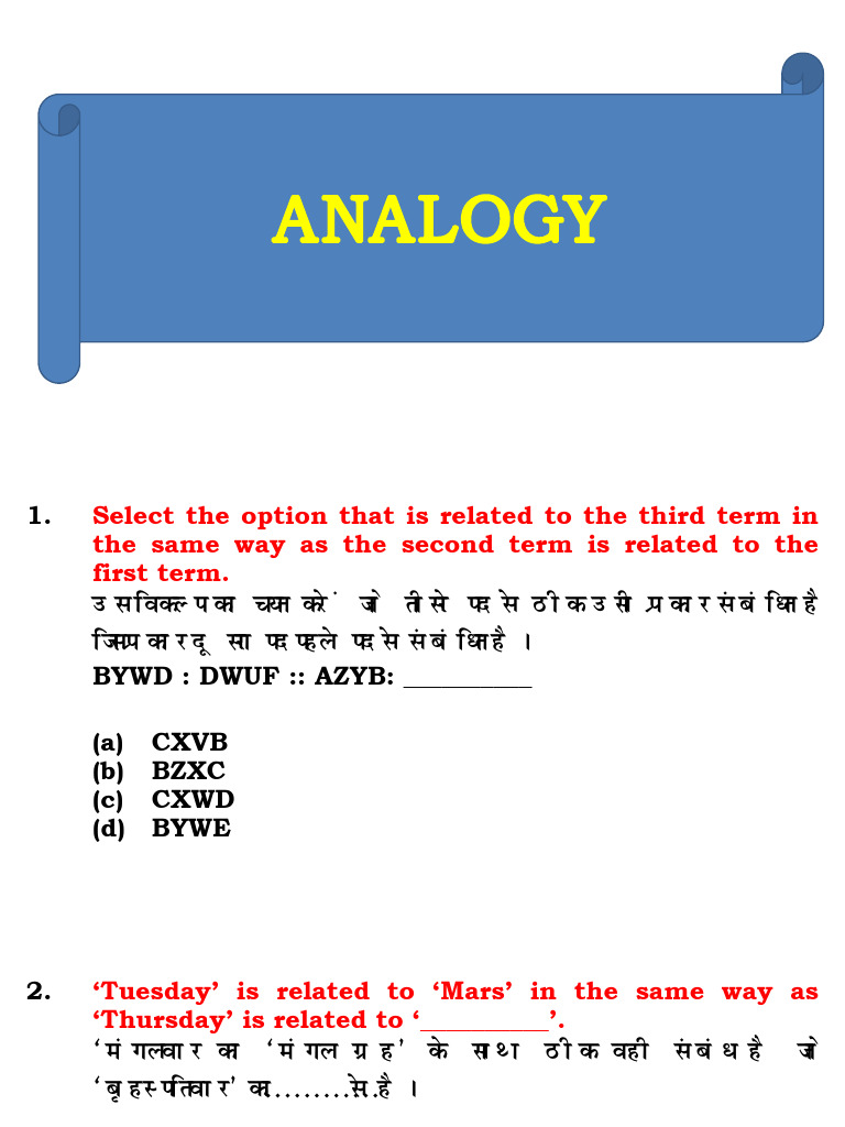 Analogy | PDF