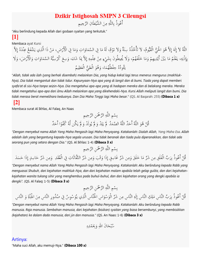 Dzikir Istigosah Fix | PDF