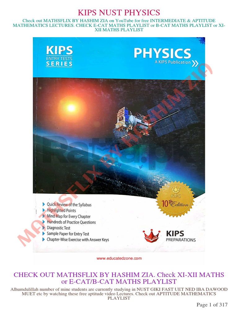 KIPS NUST Physics Preparation Guide | PDF