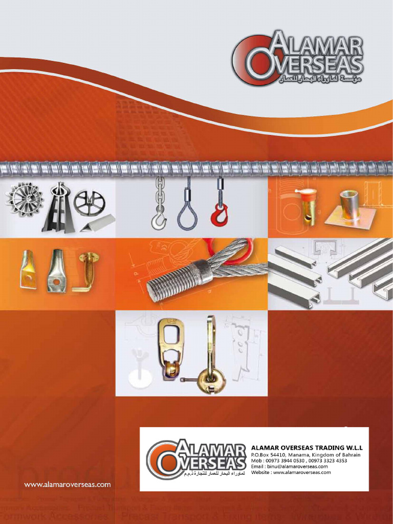01 Alamar Overseas Catalogue | PDF