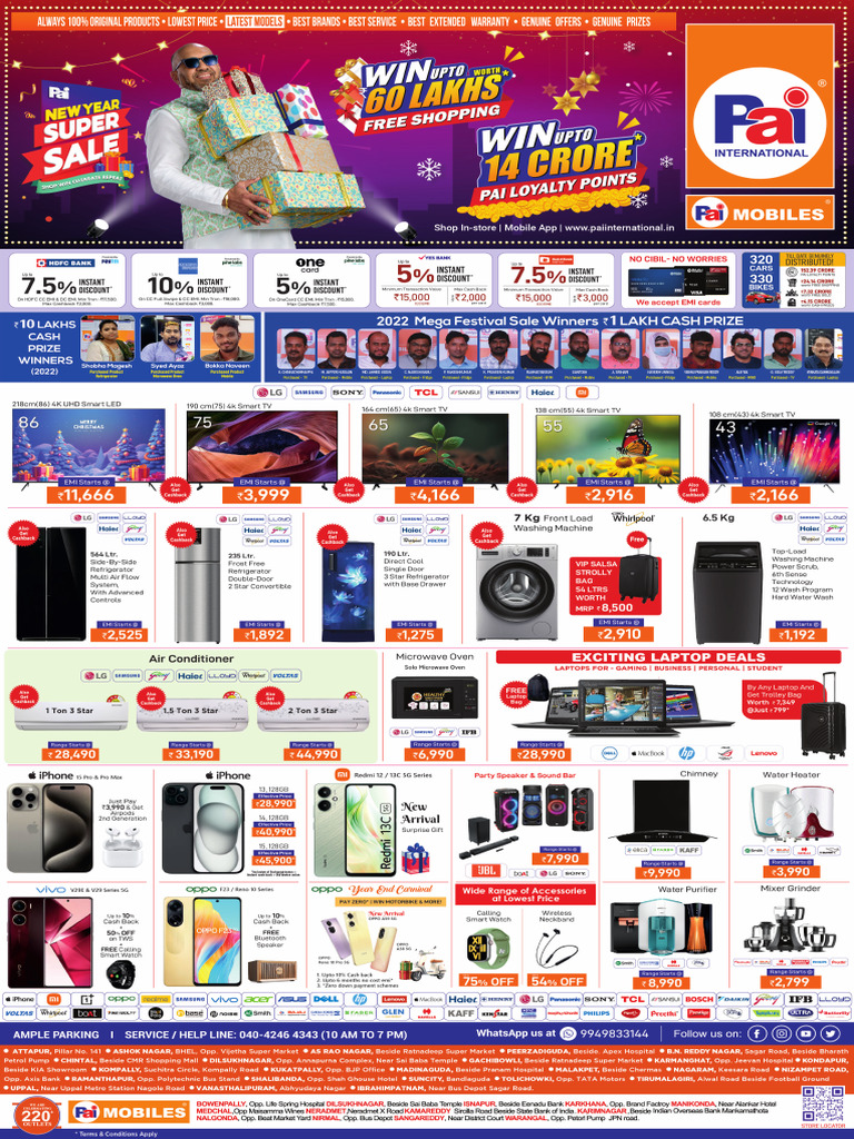 23 Dce - Paper AD - Siasat - Print File | PDF