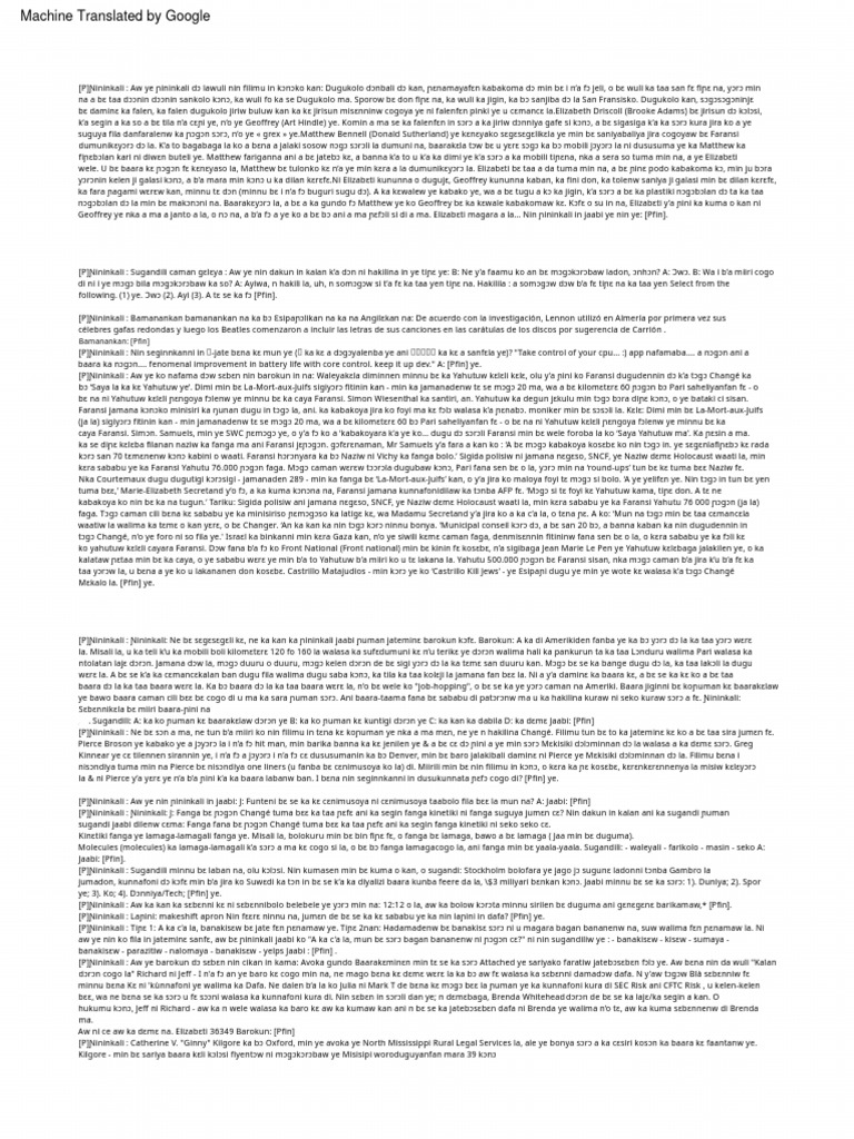 Question Open o Car 1682 | PDF