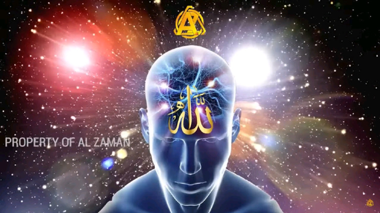 The Power of Al Azam | PDF