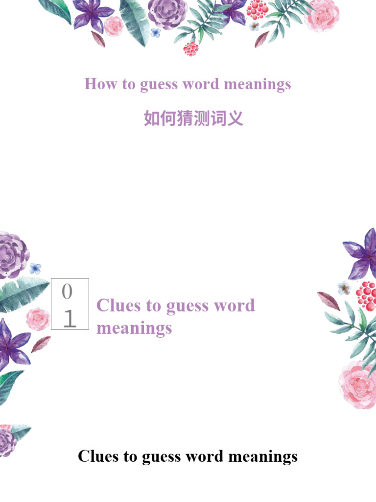 Techniques for Inferring Word Meanings | PDF