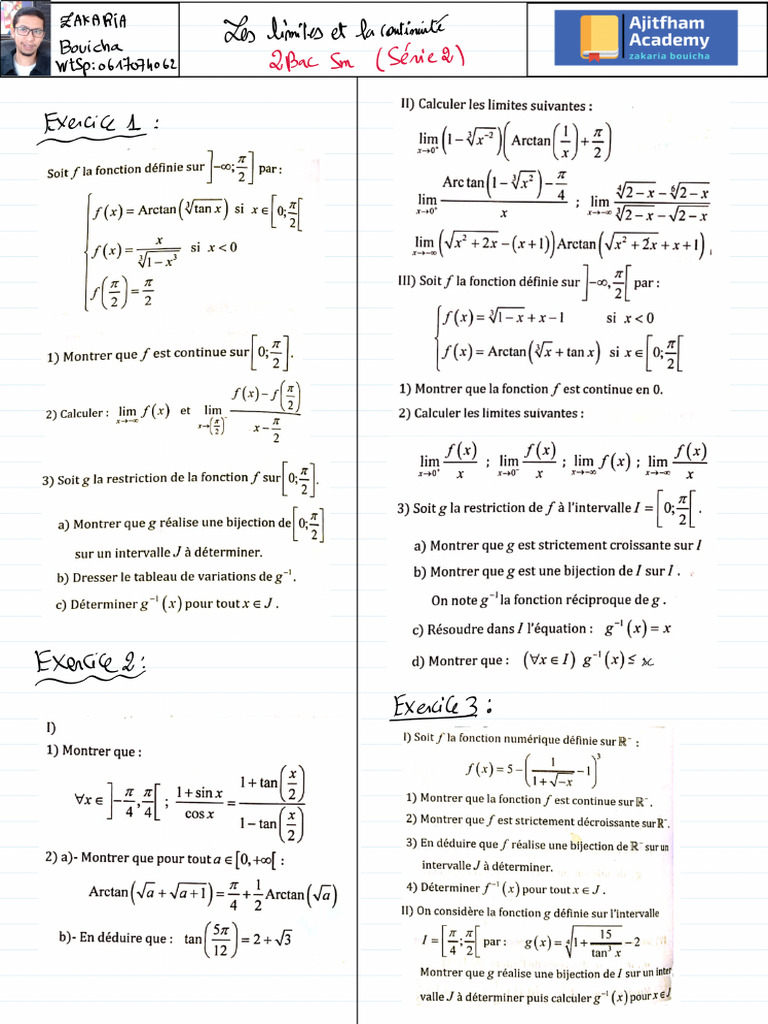 2sm Continuité Série 2 | PDF