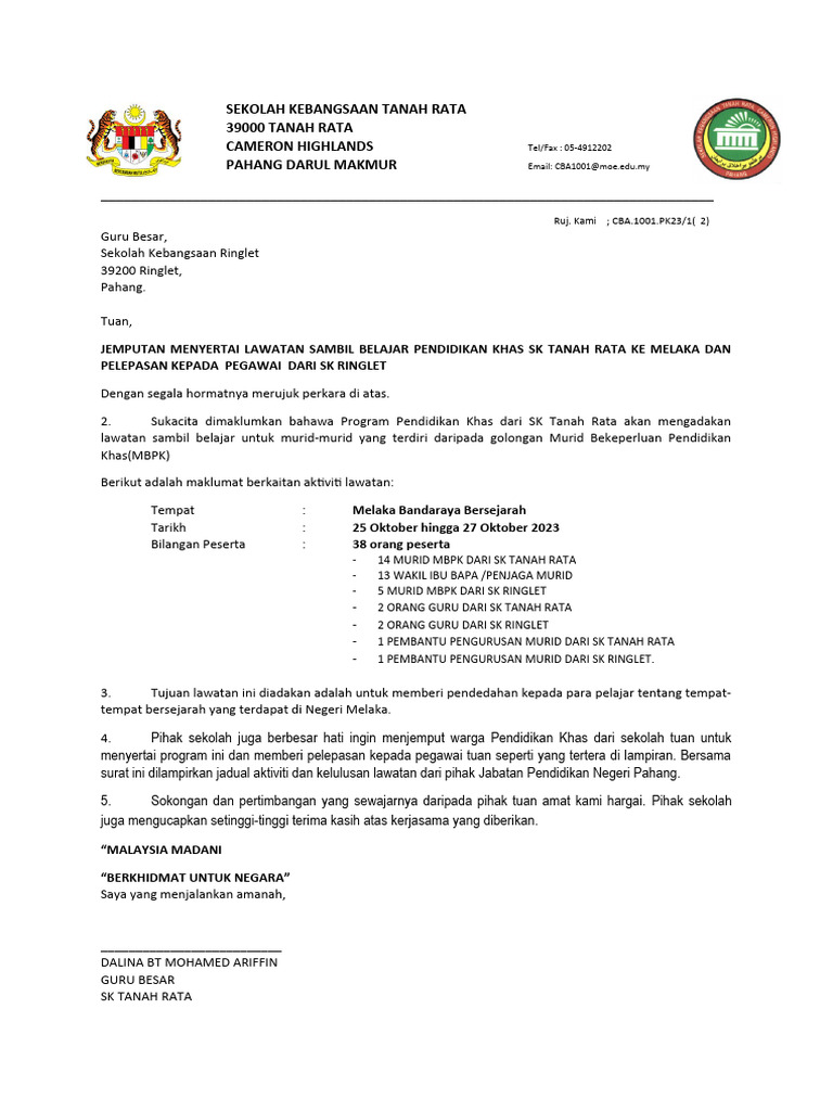Surat Jemputan Lawatan 2023 | PDF