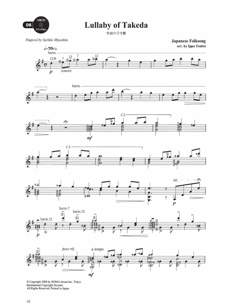 Lullaby of Takeda Japanese Folk Song - Arranged by Ippo Tsuboi | PDF