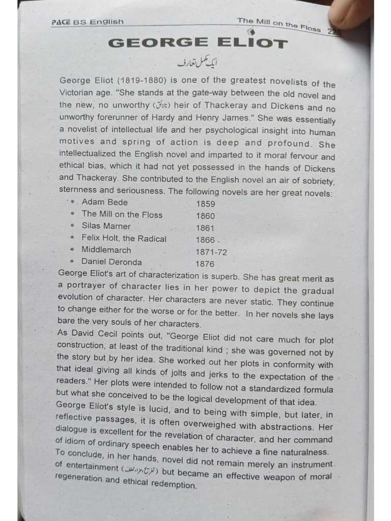 George Eliot Biography | PDF