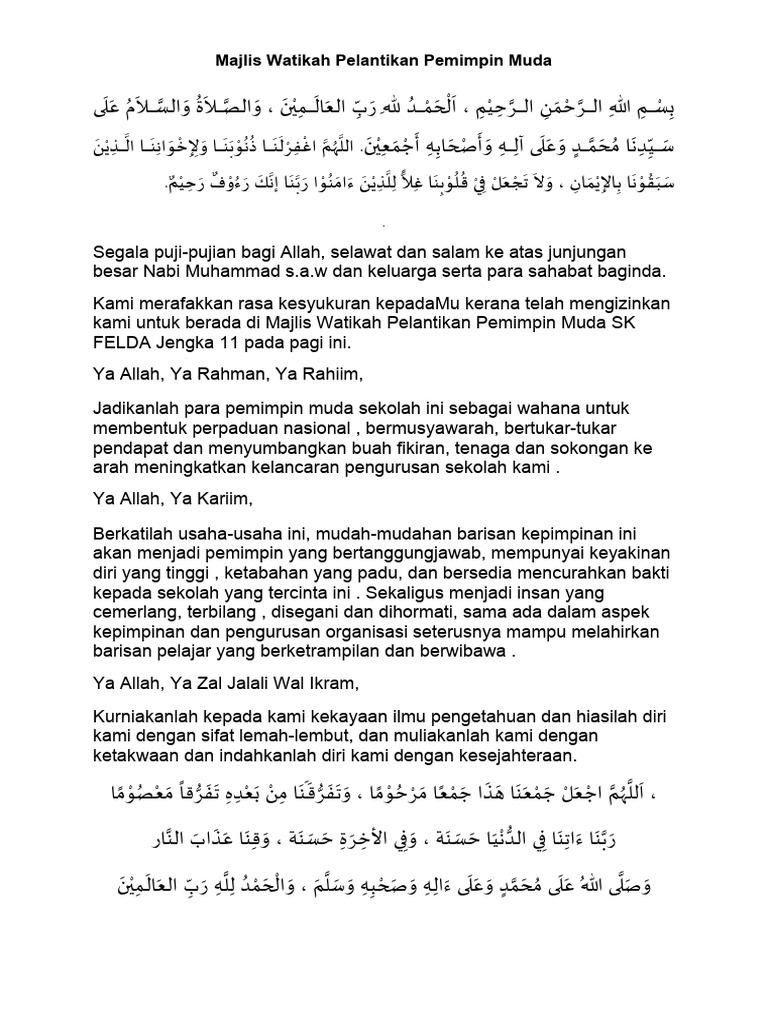 Doa Majlis Watikah Pelantikan Pemimpin Muda | PDF