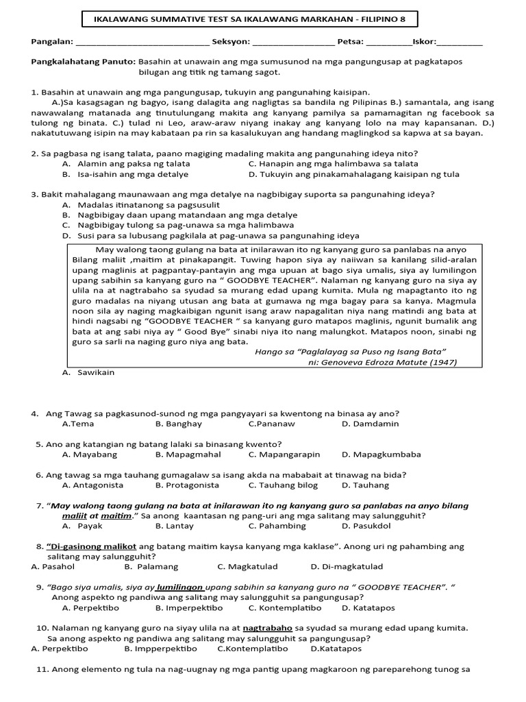 Ikalawang Summative Test Sa Ikalawang Markahan Filipino 8 | PDF