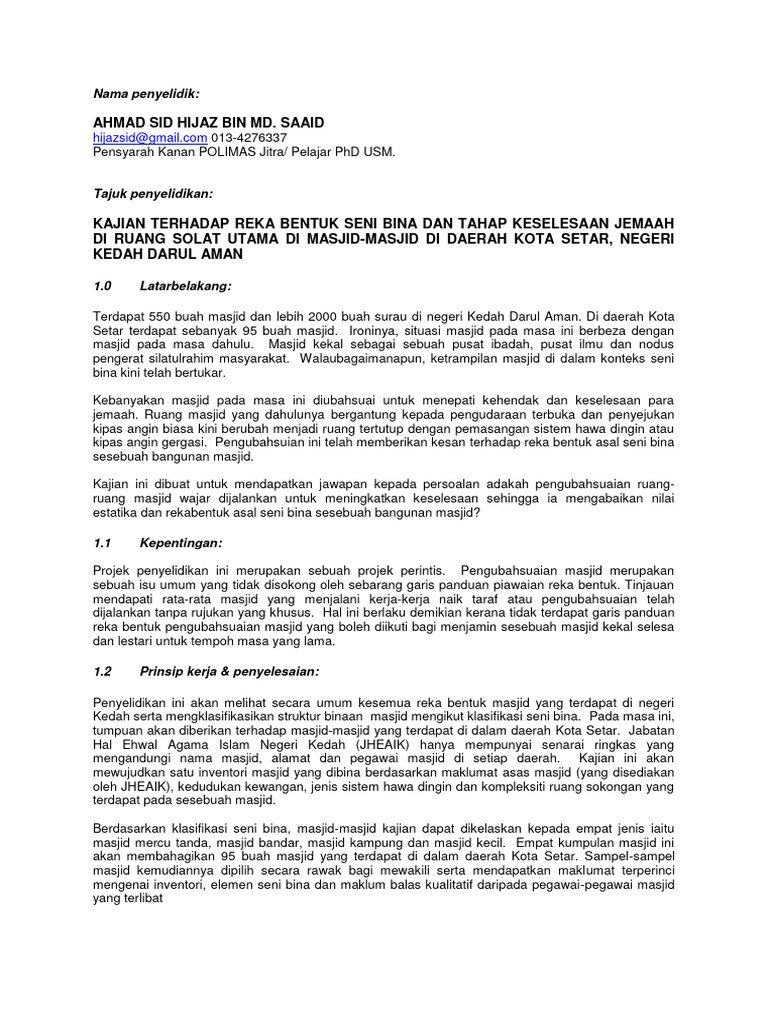 Ringkasan Penyelidikan - 18A | PDF