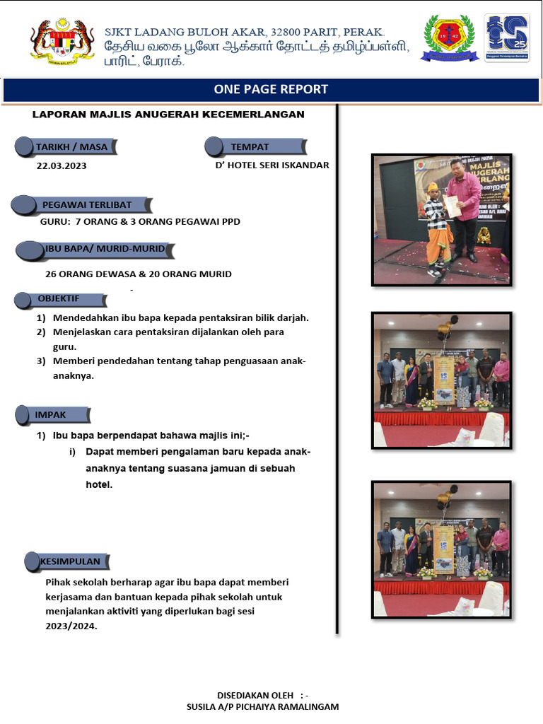 Opr Format 2023 | PDF
