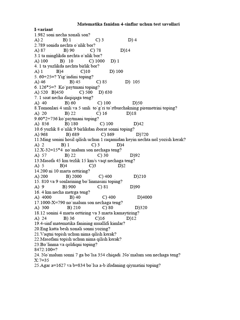 Matematika Fanidan 4-Sinflar Uchun Test Savollari | PDF