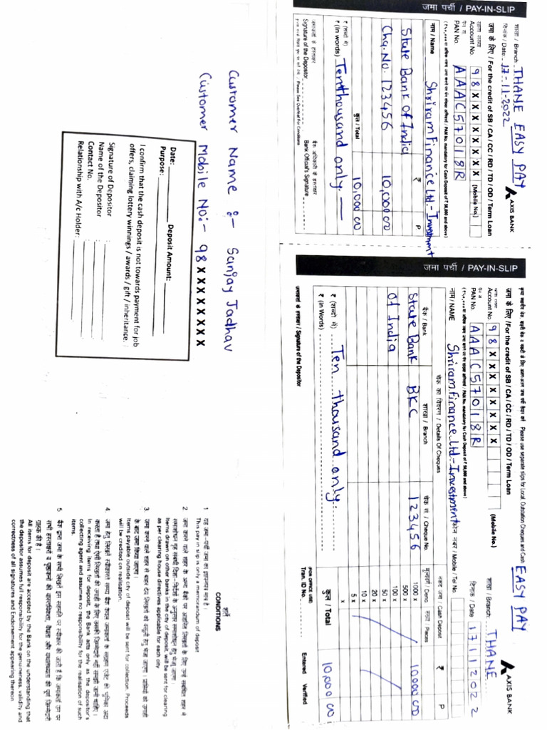 Easypay Slip Format | PDF